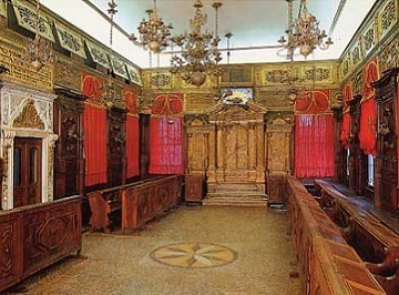 Canton Synagogue Venice Jewish Ghetto